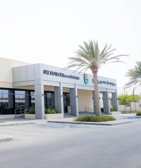 Animal Biobank & Cloning Center | UAE BIOTECH